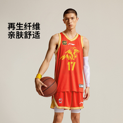 李宁正品男子速干凉爽比赛上衣