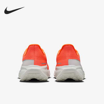 Nike/耐克正品新款男士户外厚底健身透气跑步鞋HQ2938-800