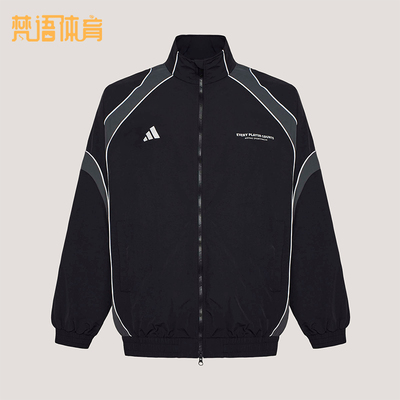Adidas/阿迪达斯正品BL WOV JKT男士拉链日常休闲宽松外套IB6980