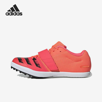 Adidas阿迪达斯正品JUMP STAR Spikes男款减震耐磨跑步鞋EG6156