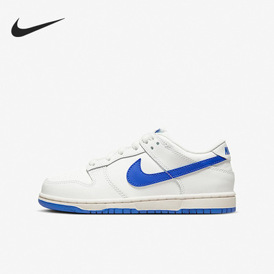Nike/耐克正品dunk low GS女子大童运动透气休闲鞋DH9756-105