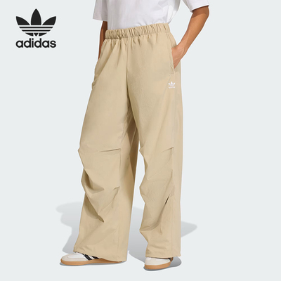 Adidas/阿迪达斯正品三叶草新款女卡其色宽松休闲裤KD1522