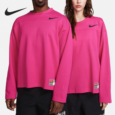 耐克男女休闲长袖上衣