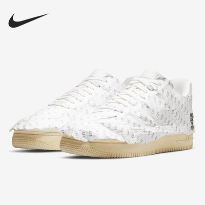 Nike/耐克正品男士合成革防滑减震透气低帮板鞋DJ4630-100