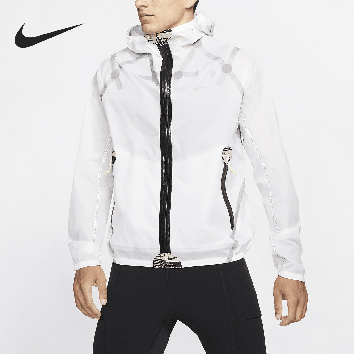 Nike/耐克正品当季 iSPA 拼接解构实验元素外套连帽夹克 CJ4570