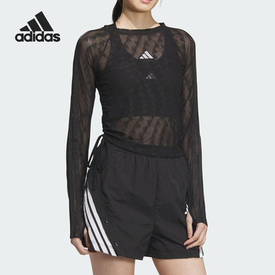 Adidas/阿迪达斯正品2025夏季款女士修身透明镂空长袖KB7607