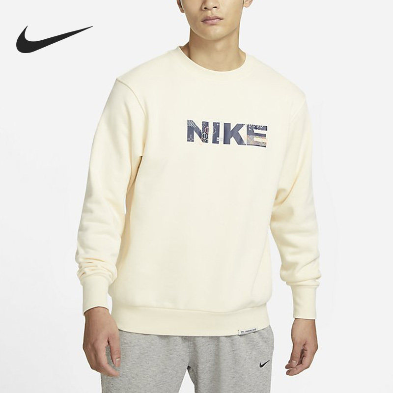 Nike/耐克正品Standard Issue男子圆领休闲卫衣FB1831-113