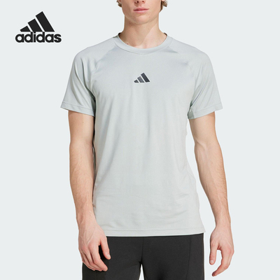 Adidas/阿迪达斯正品夏季男士凉爽透气运动健身短袖JY9517