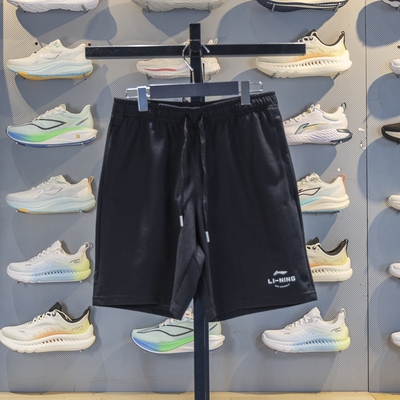 李宁正品健身系列男子速干透气运动训练系带休闲短裤AKST543-3