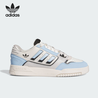 Adidas/阿迪达斯正品三叶草男女时尚耐磨运动休闲板鞋JI2073