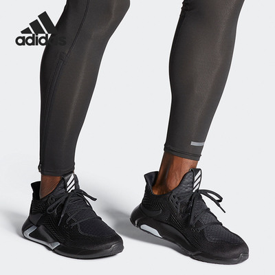 阿迪达斯BOOST4.0男女跑步鞋