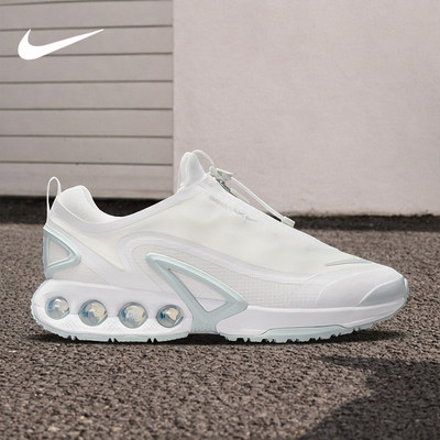 Nike/耐克正品Air Max Dn Roam男士气垫减震运动鞋HQ8605-100