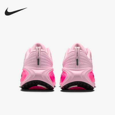 Nike/耐克正品Vomero Plus男士时尚低帮轻盈跑步鞋HV8150-602