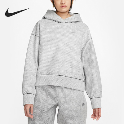 Nike/耐克正品 Forward 女子运动宽松连帽衫卫衣DR4529-084