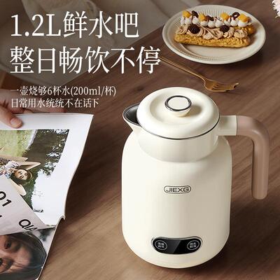 .震普 WJ- B390_1603050646恒德捷行电热水壶家用烧水壶国全自温