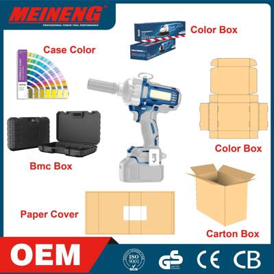 220230-5V230-5美能角多磨机功率切大割开槽磨光机手持功能电动工