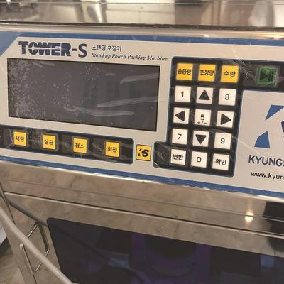 TOWER-S灌袋计量精确装包装站设立袋包装KFI机全自动给式包装备