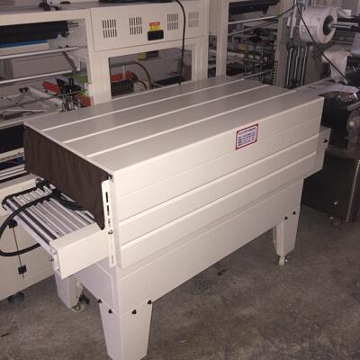 热BS-4525BS4552收缩包装炉机 电热收缩 缩膜机 广州厂家