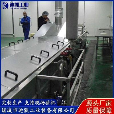 供应大型锅蔬菜漂烫KUZ设锅备 供应菜漂烫蔬 供应食品漂烫厂家