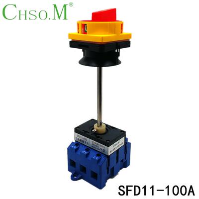 索莫 SFD11-100A 负载断路开关加长杆 LW30 带杆子电柜隔离门安装