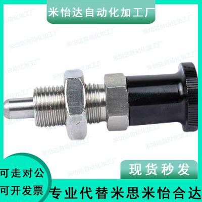 柱塞旋钮分度销自锁型PXYAT PXYKT6 8 8L 10 10L 12 12L 16 16L