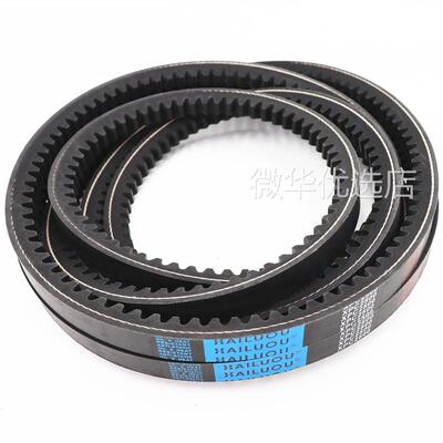 凯洛齿形三角带皮带XPC2600/2650/2690/2700/2740/2800传动带