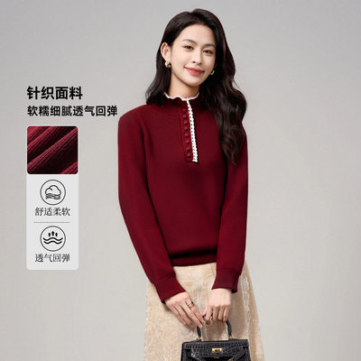 【金金宠粉】时尚花边柔软舒适显瘦内搭针织衫