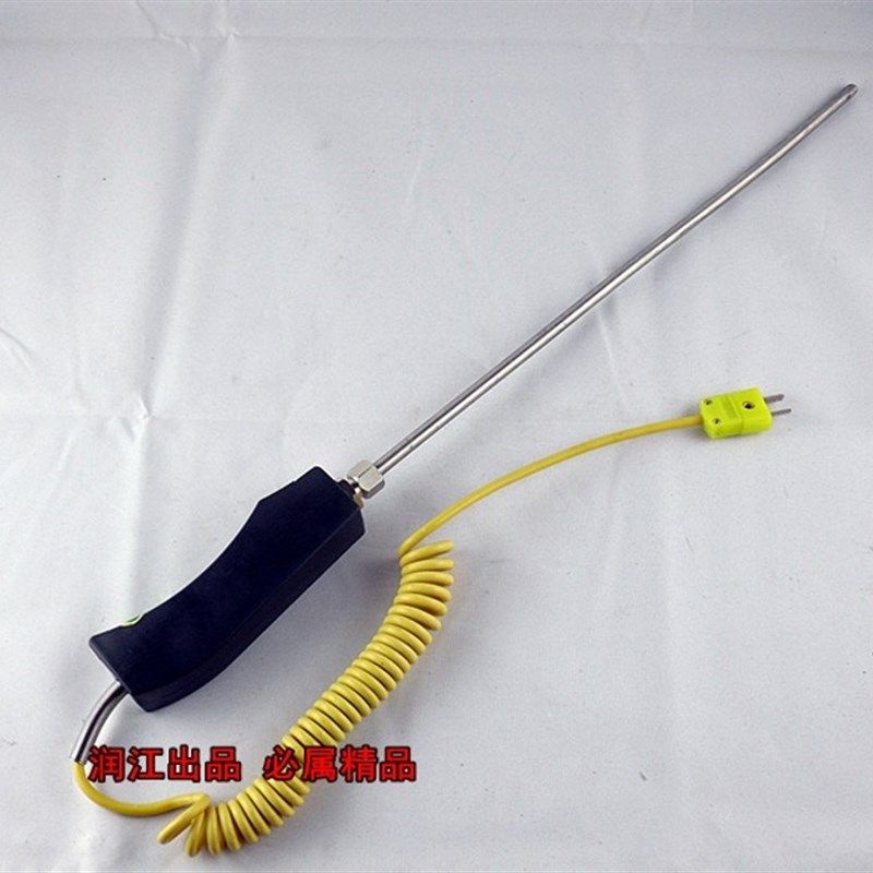 WRK-187 测温探头 温度传感器 热电偶 手持式温度计探头