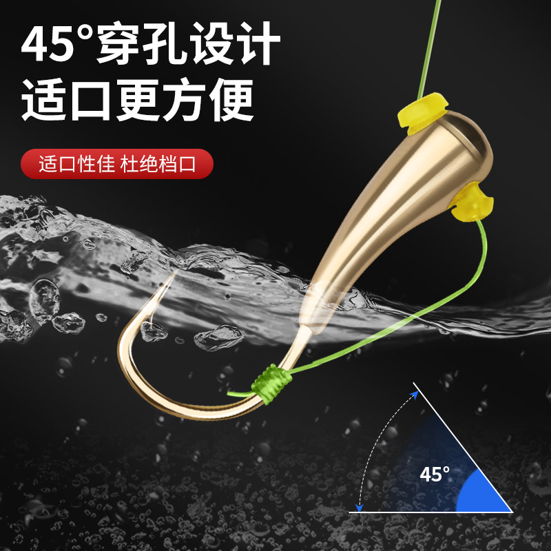 高灵敏铜头朝天钩七星漂线组长杆传统钓草洞金海夕钓组大