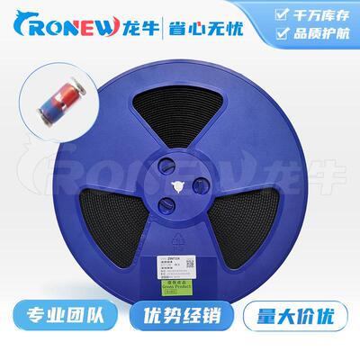 稳压二极管 ZM4731A 4.3V 1W LL41 圆柱玻璃封装 现货供应