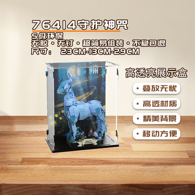 手办盲盒KGBOX新款福利款