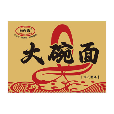 辰天香非油炸大碗面饼