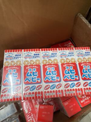 321无bi止*痒*膏