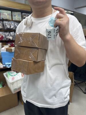 279香*水*水1瓶