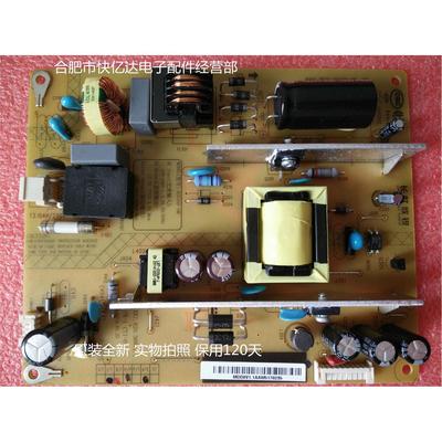 HSS35D-1MC 220 LED32C3000i电源板 原装全新