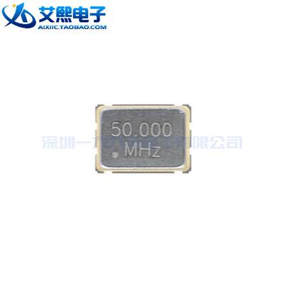 32.768KHZ 40MHZ 48MHZ 50MHZ 80MHZ 100MHZ 125MHZ 5x7有源晶振