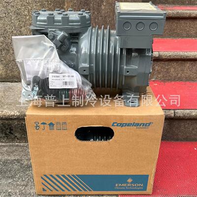 全新欧洲 谷轮压缩机1匹 DWM COPELAND DKSJP-10X-EWL  冷库制冷