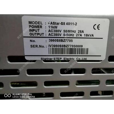 三洋变频器 沈阳三洋/奥沙变频器iAStar-S84011-2  7.5kw11kw15KW