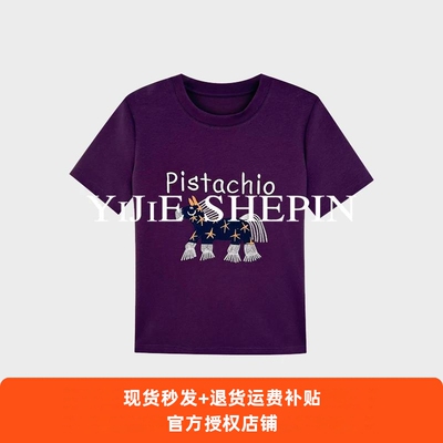 宝莎伦【YIJIE奢品 】 【星纹小马】时尚休闲重工剌绣小马短袖上