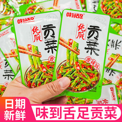 Go to Tongue Foot Tribute Bags, Spicy Rice Sauce Pickled, O