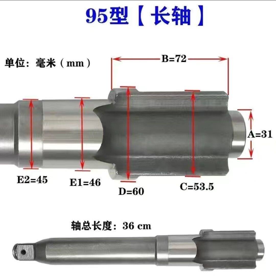 原装气动扳手配件气动气动扳手主轴打击轴前轴短袖汽修工具风扳手