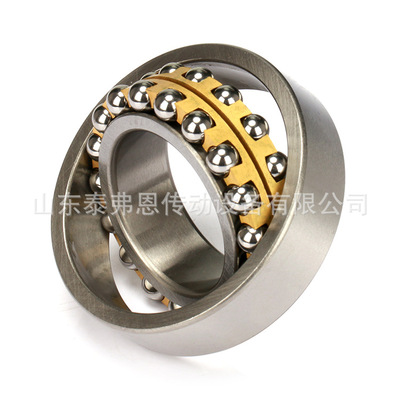 调心球轴承2219 2219K 2220机械工业轴承