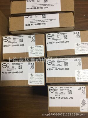 德国PMA温控器KSVC-109-00081-U00 KSVC-109-00091-U00