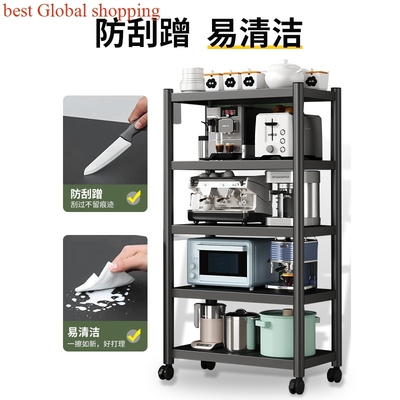 速发Kitche Shelf baom srage ra Trley iro shees架子