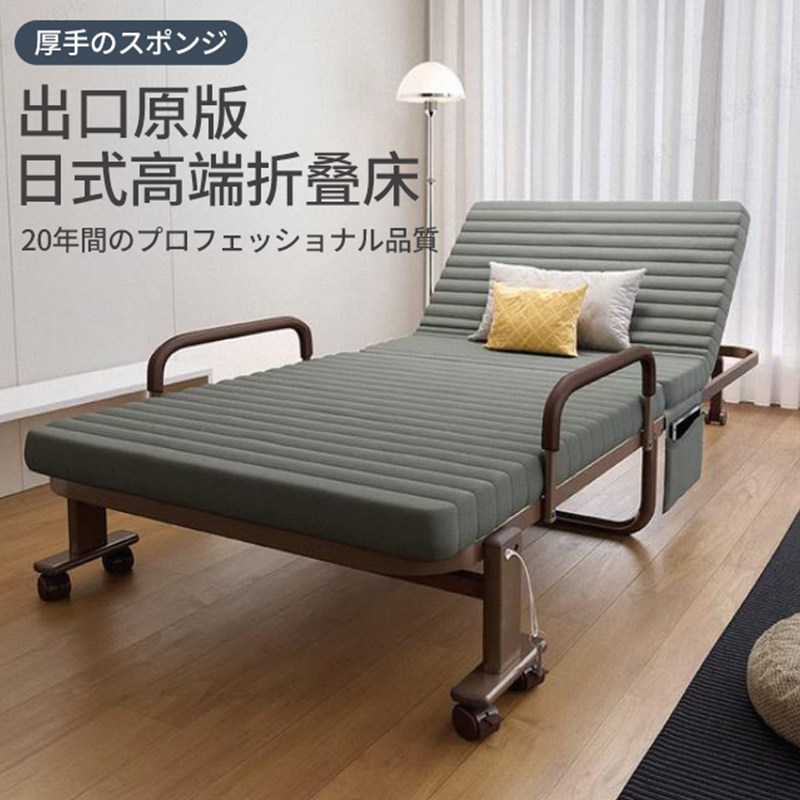 高端折叠人家用办公室躺椅午睡酒店加床医院陪护床客人留宿床