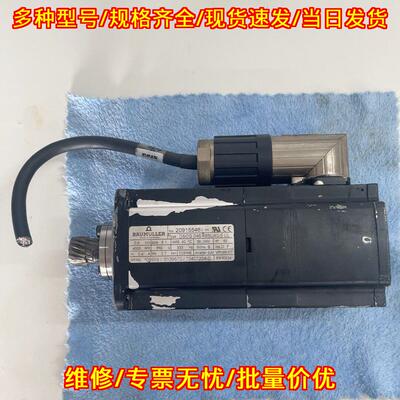 DSCG045K65U40-5UL 伺服电机 鲍米勒工控自动化配件议价维修