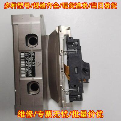 LS486C LC1X3 AE LC1x3 海德汉光栅读数头议价维修