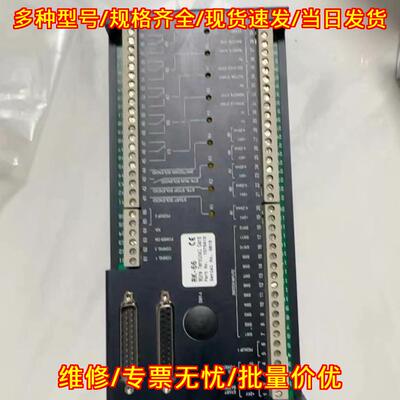 RK-66 工控模块 AUTO MASKIN工业自动化控制模块议价维修