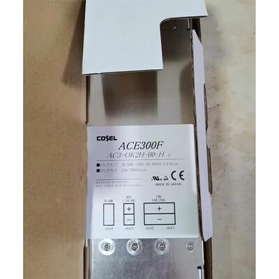 全新带包装科索coselAC