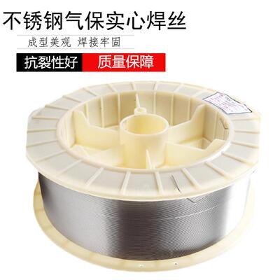 天津HS-301404不锈钢气焊丝E保R3004不锈钢实心T06Cr19Ni1二保焊